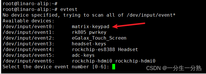 RK3588 增加矩阵键盘_gpio-matrix-keypad-CSDN博客