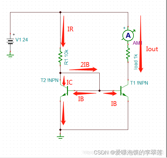 基于BJT的镜像恒流源电路设计---理论基础（一）-CSDN博客