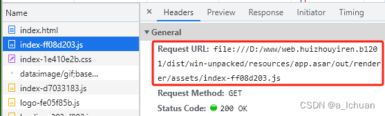Electron Vue3 静默打印vue前端实现静默打印 Csdn博客