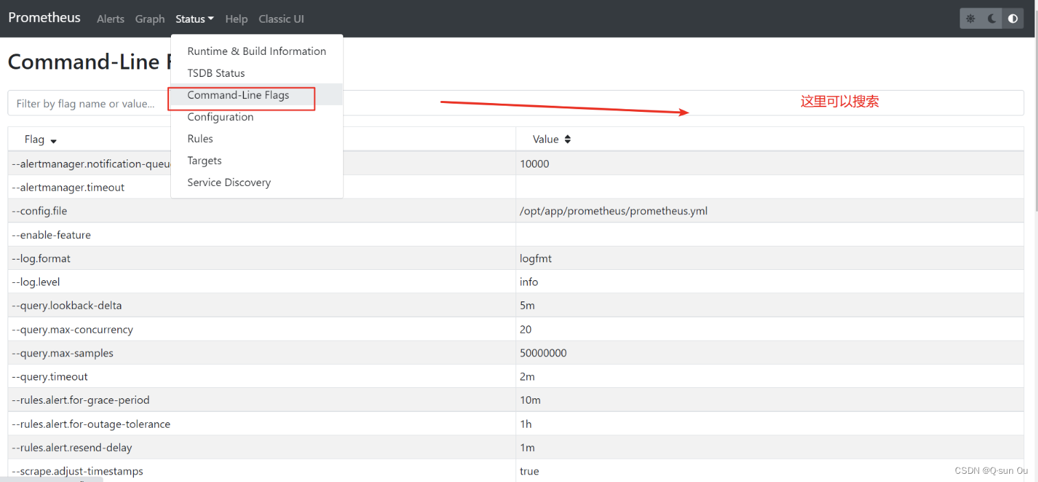Prometheus ui页面介绍_prometheus界面-CSDN博客