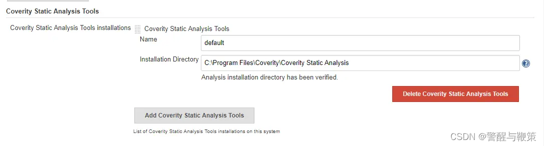 Coverity代码审计使用教程_coverity scan-CSDN博客