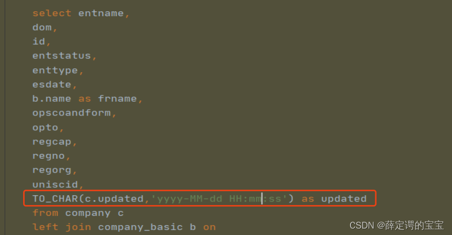 记一次 postgres sql TO_CHAR 转换时间格式的问题_pgsql tochar-CSDN博客