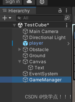 unity--简单用GameManager加载游戏场景与重启游戏_unity gamemanager-CSDN博客
