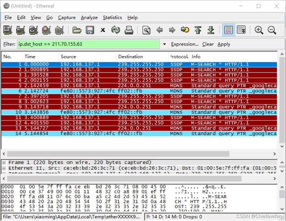 Wireshark：入门实验｜抓取ping数据包_wireshark抓ping包-CSDN博客