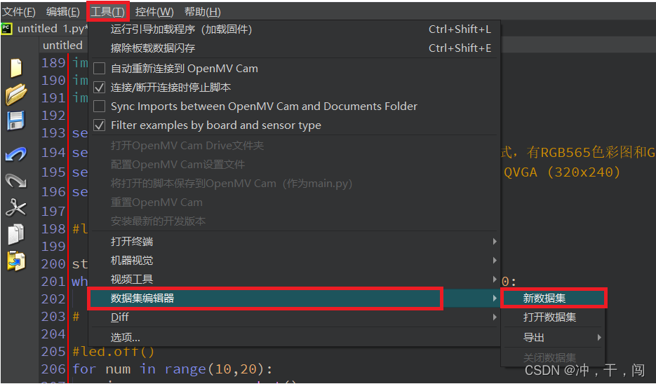 Openmv拍摄与训练模型_openmv模型训练-CSDN博客