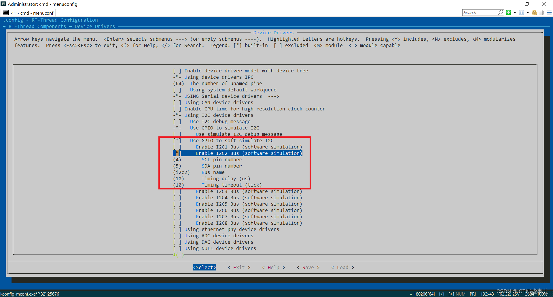 FRDM-MCXN947开发板之i2c应用-CSDN博客