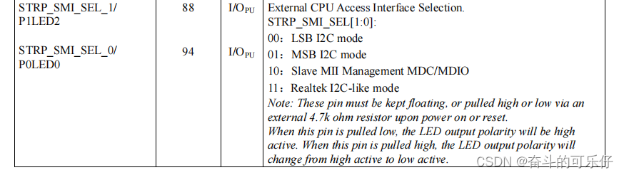 RK3588网口拓展：8口千兆傻瓜式交换机RTL8370N_rtl8370使用-CSDN博客