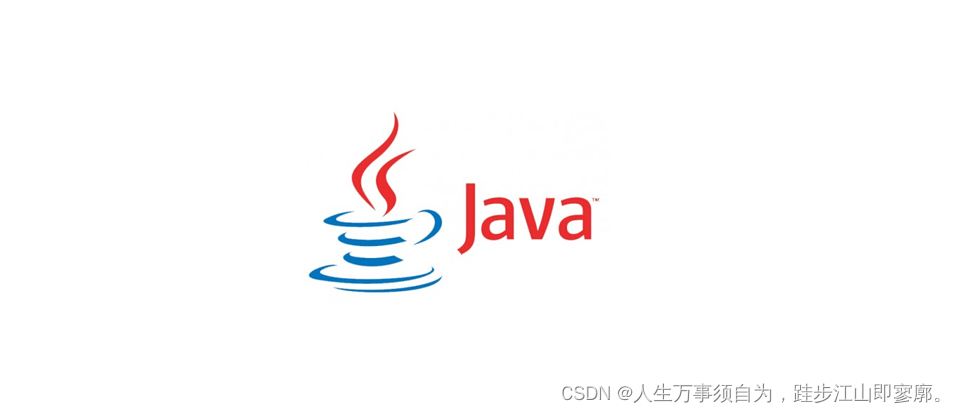java 主流 的 jdk 介绍_jdk 有哪些-CSDN博客
