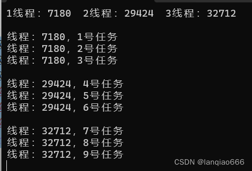 C 条件变量消费生产者模型中如何线程调用情况和顺序分析c 条件变量 Notify 以后 线程执行顺序 Csdn博客 