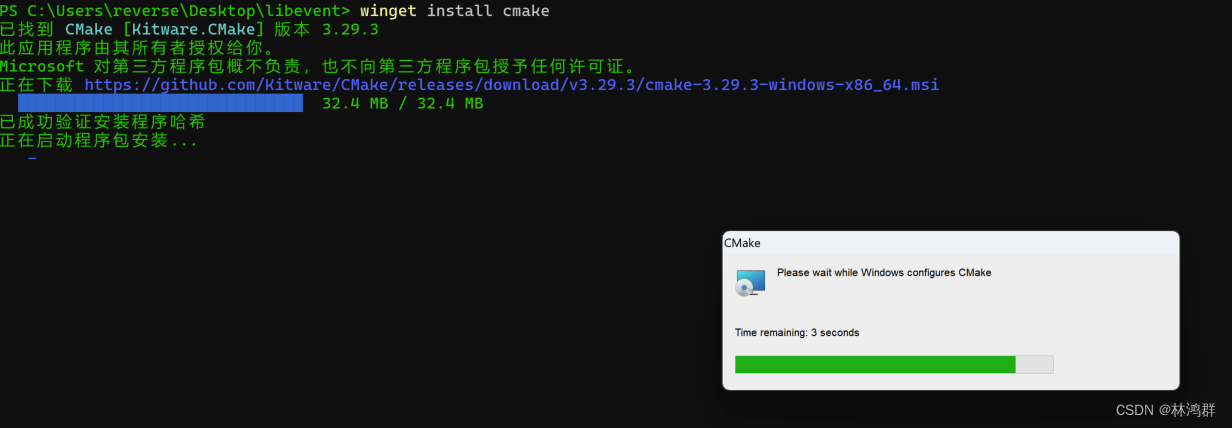 Windows平台libevent源码编译windows 编译libevent Csdn博客