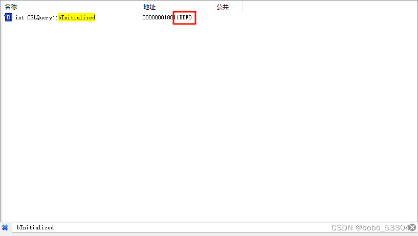 RDPWrap手动更新配置文件教程 (CDefPolicy_Query_eax_rcx_jmp篇)_rdpwrap最新配置文件-CSDN博客