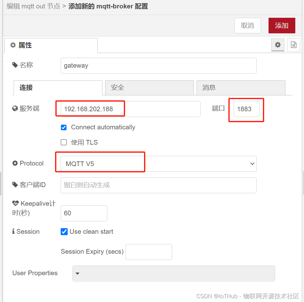 Node-RED 实现 ThingsBoard 网关_nodered网关-CSDN博客