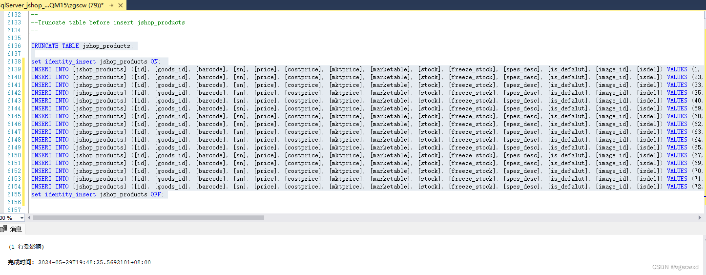 Sqlserver数据库当 Identityinsert 设置为 Off 时，不能为表中的标识列插入显式值sqlserver 
