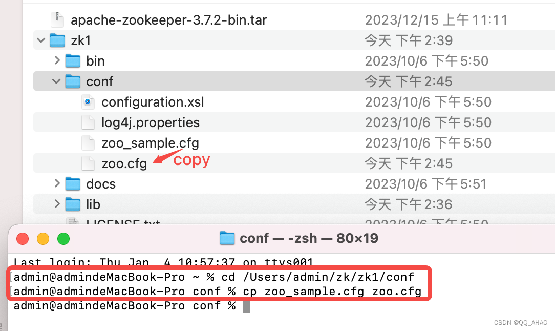 ZooKeeper 实战(一) 超详细的单机与集群部署教程（MacOS）_zk单机部署-CSDN博客