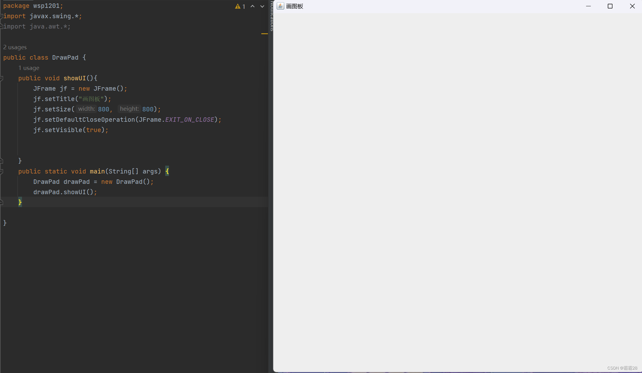 手把手教你用java画图板 绘制直线java 画板上绘制一条直线 Csdn博客 7410