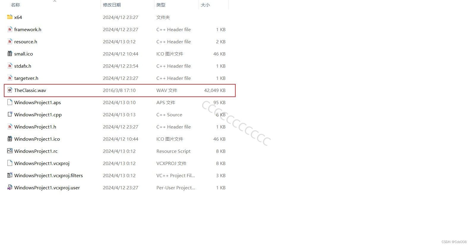 全新超详细！2024 CSU 多媒体技术与应用实验一（详细版）_多媒体实验-CSDN博客