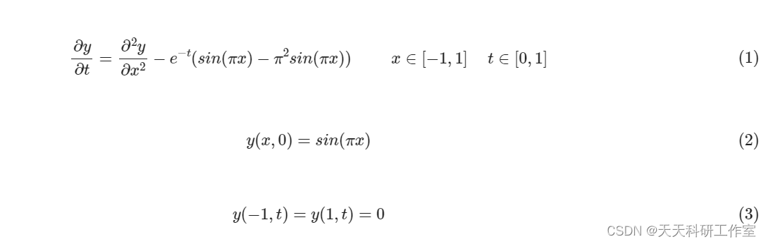 【PINN物理信息网络】使用 tensorflow创建PINN物理信息网络求解差分方程（python)_pinn求解固体传热方程-CSDN博客