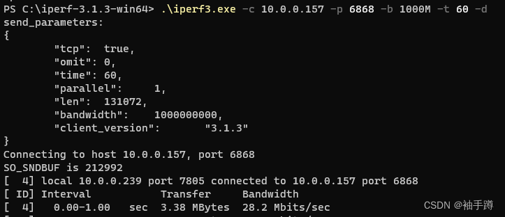 树莓派5使用iperf3测试板载WIFI_树莓派5 wifi-CSDN博客