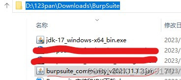 Burp suite社区版.JAR安装和JDK下载_burpsuite社区版下载-CSDN博客