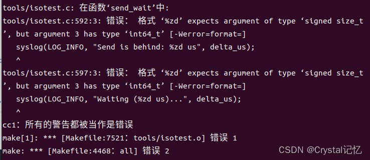 Bluetooth | bluez源码下载与编译_bluez下载-CSDN博客