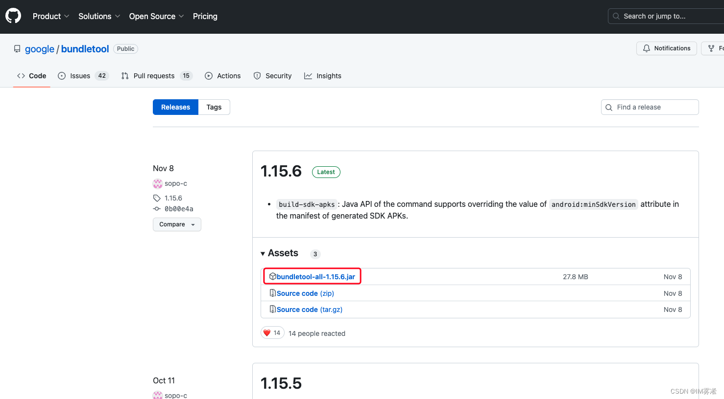 【Android】aab包真机测试，给Android设备部署安装aab包_aab包如何在安卓手机上测试-CSDN博客