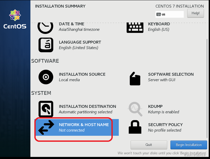 VMware安装Centos 7虚拟机，并安装GCC编译器_vmware怎么安装gcc-CSDN博客