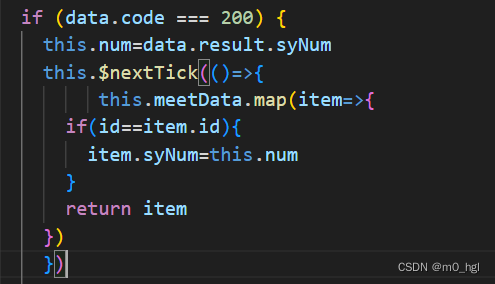 data中数据改变DOM渲染数据却没有更新_vue改变了data,dom没改变-CSDN博客