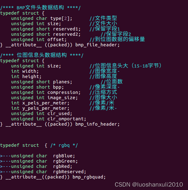 camera数据图像RGB565保存为bmp格式_rgb565 bmp-CSDN博客