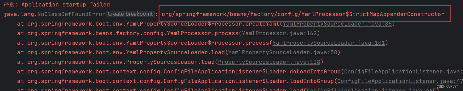 org/springframework/beans/factory/config/YamlProcessor$StrictMapAppenderConstructor_org ...