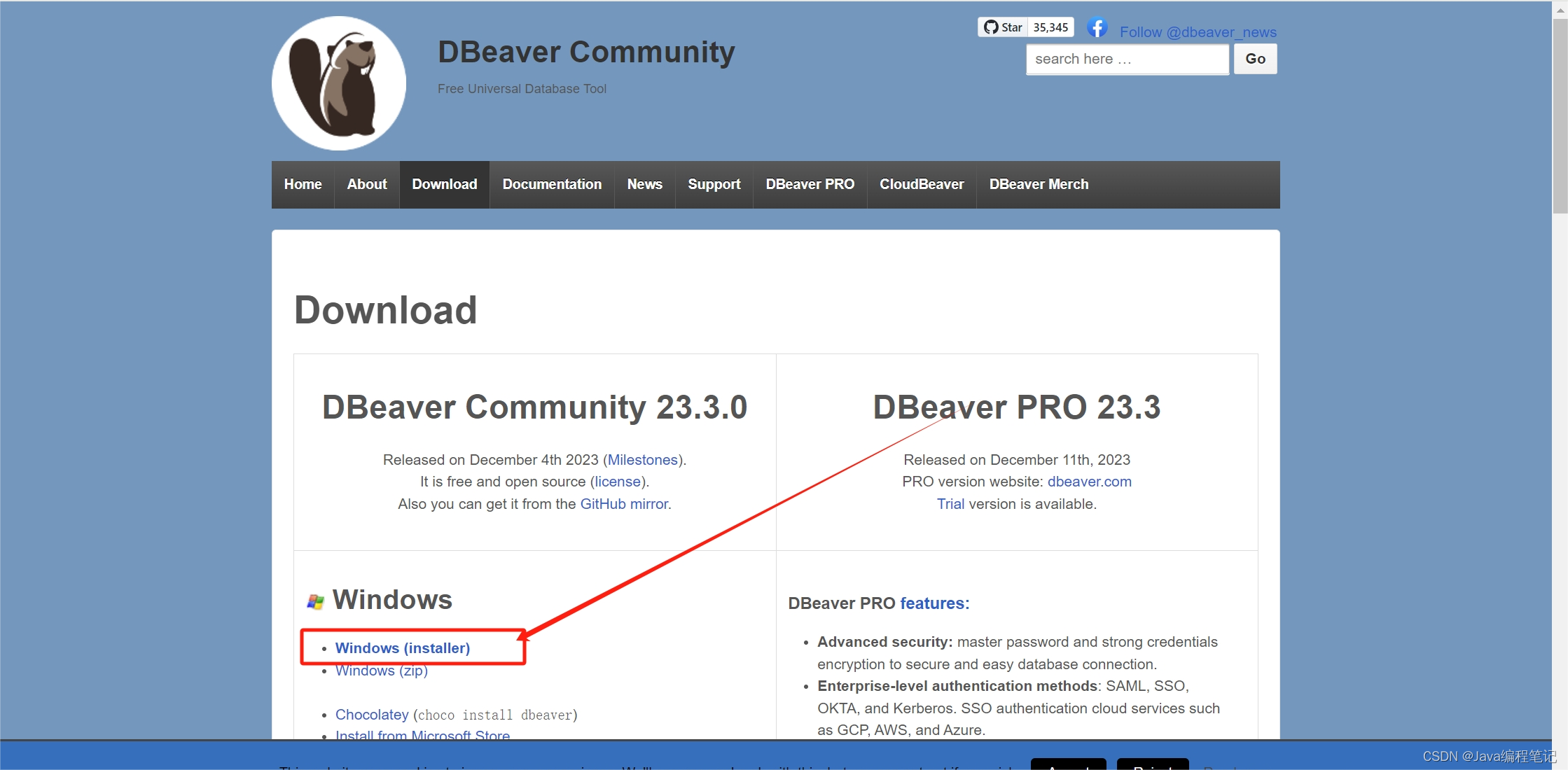 阿里云Centos7安装TDengine教程-CSDN博客