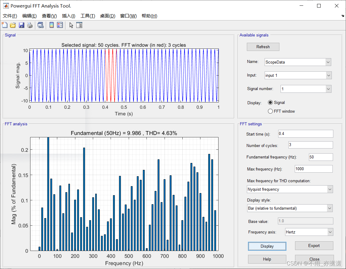 【Simulink】采用延时补偿的三相并网逆变器FCS-MPC_mpc 延时补偿-CSDN博客