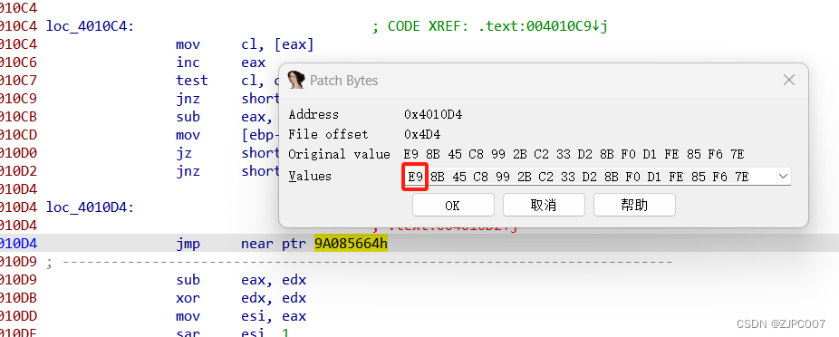 NSSCTF reverse题目解析（详细版）持续更新-CSDN博客