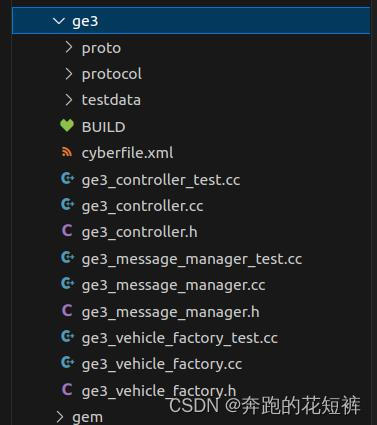 《从0开始搭建实现apollo9.0》系列四 CANBUS模块调用自己的车型_apollo 选择车辆接口-CSDN博客