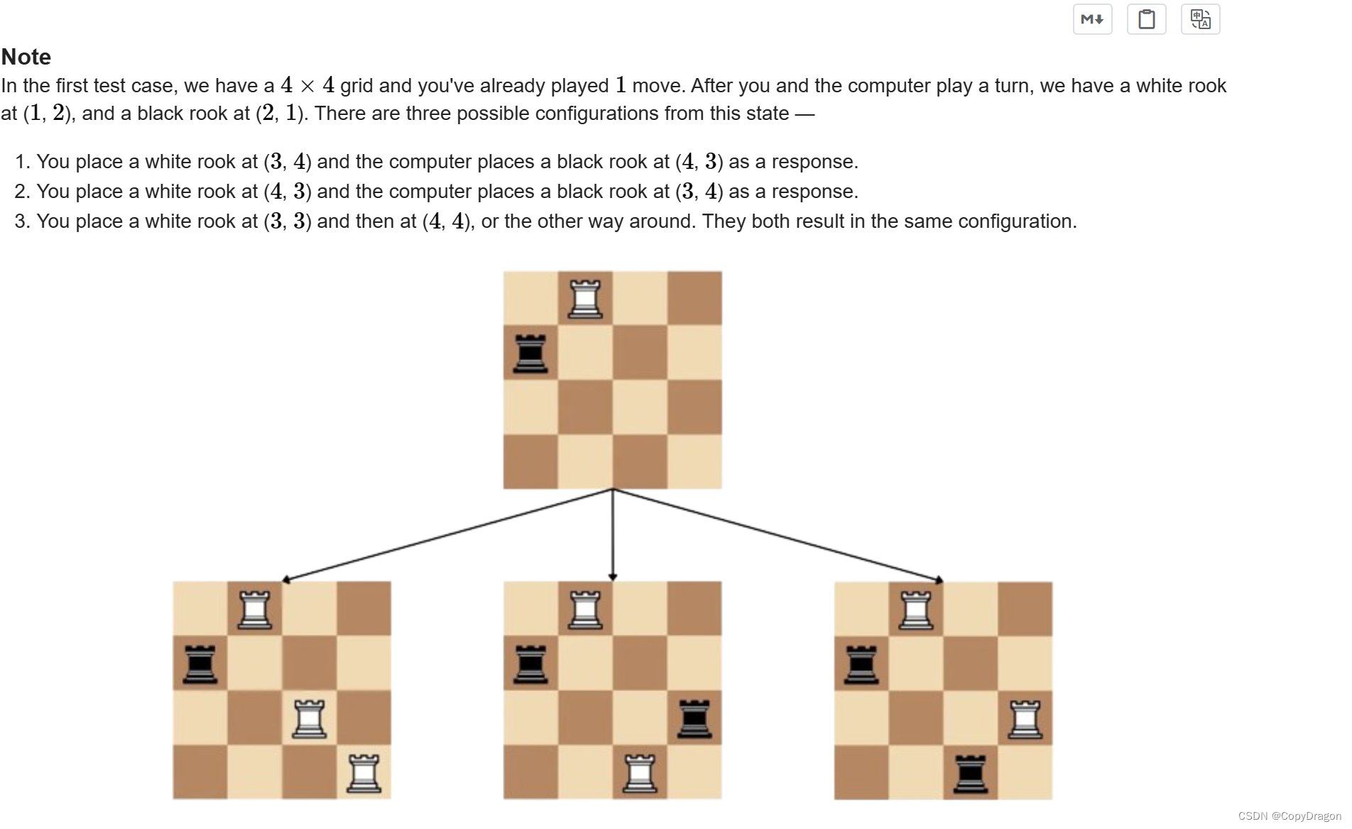 C. How Does the Rook Move? Codeforces Round 940 (Div. 2)-CSDN博客