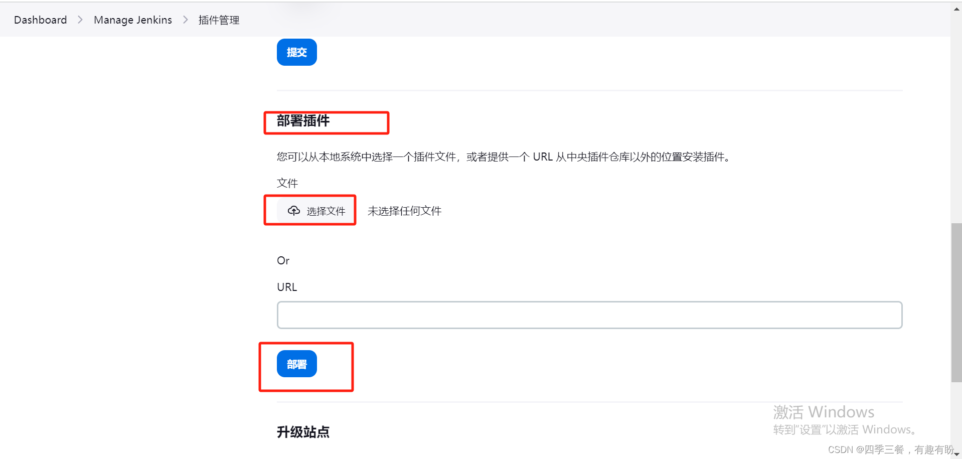 基于tomcat运行jenkins常见的报错处理_java.lang.runtimeexception: fontconfig head is nul-CSDN博客