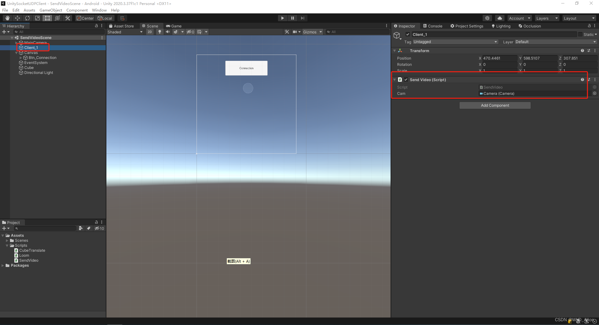 Unity UDP Socket实时推送视频流_unity推送摄像头视频流-CSDN博客