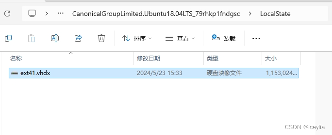 windows安装wsl2以及ubuntu_wsl下载-CSDN博客