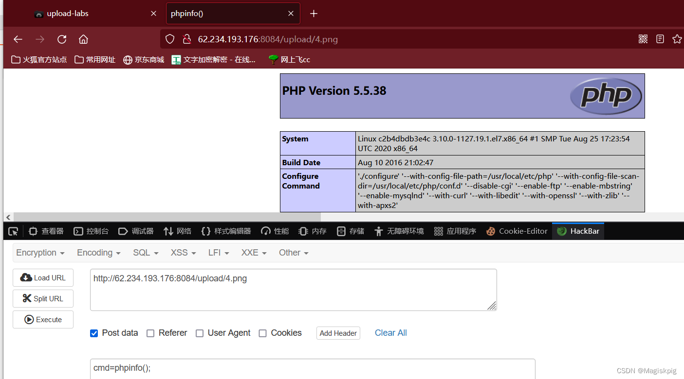 upload-labs靶场（1-21关）详解全套通关_upload-labs 1-21-CSDN博客