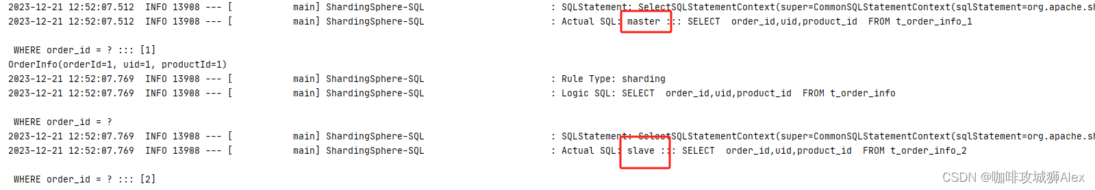 sharding-jdbc整合mybatis-plus生产实践_shardingjdbc和mybatisplus-CSDN博客