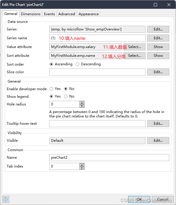 Mendix学习笔记-mendix折线图、柱状图、饼图使用_mendix中饼状图点击事件-CSDN博客