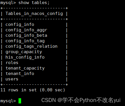 生产环境下使用CentOS7+Nacos+Mysql搭建Nacos集群，并完成注册中心，配置中心及Sentinel及Seata的测试_nacos centos-CSDN博客