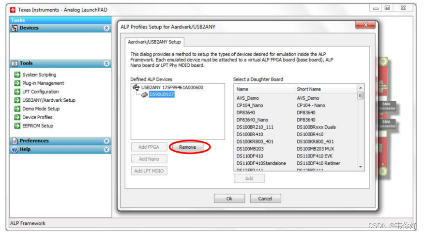ALP软件使用指南_analog launchpad使用指南-CSDN博客