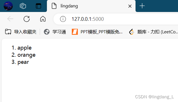 html相关部分标签（初学部分）-CSDN博客