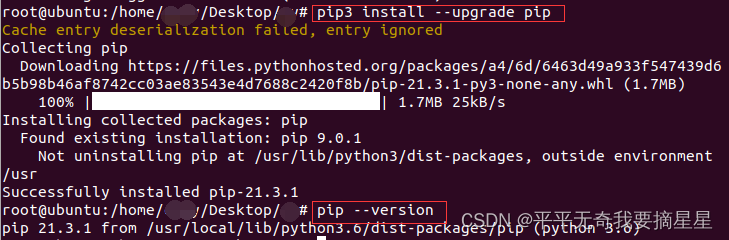 卸载原来的mininet和RYU，在Python3.6环境中重新安装（成功版）_怎么删除已经安装的mininet-CSDN博客