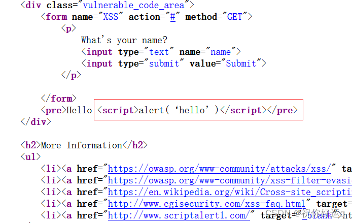 Centos7基于LAMP搭建DVWA靶场-CSDN博客