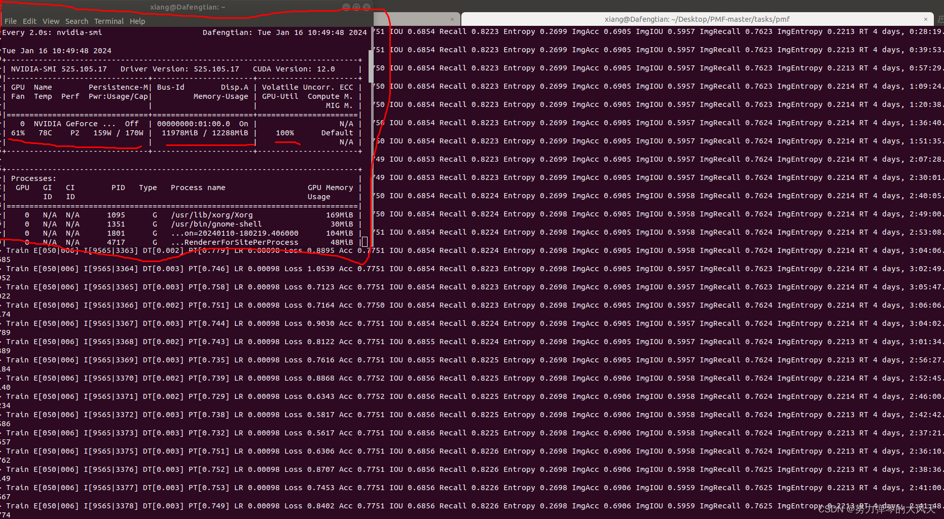 【PMF代码复现及可视化】ICCV 2021 基于视觉感知的多传感器融合点云语义分割_kitti odometry benchmark velodyne point clouds(80g-CSDN博客