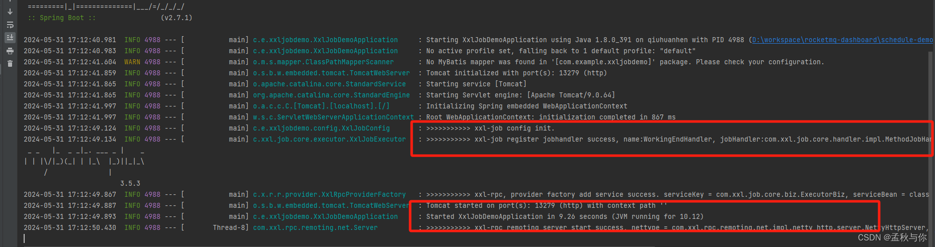 【powerjob】定时任务调度器 xxl-job和powerjob对比_powerjob和xxljob-CSDN博客