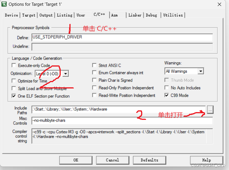 MPU6050获取欧拉角—超详细DMP移植教程_mpu6050移植dmp详细步骤-CSDN博客