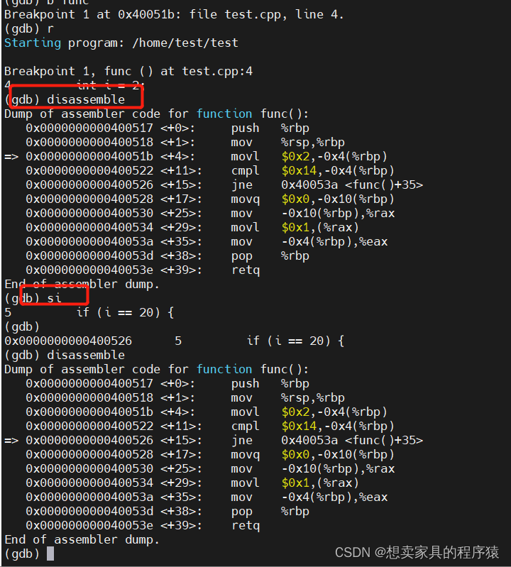 Linux下调试工具gdb命令行命令介绍_gdb 设置变量的值-CSDN博客