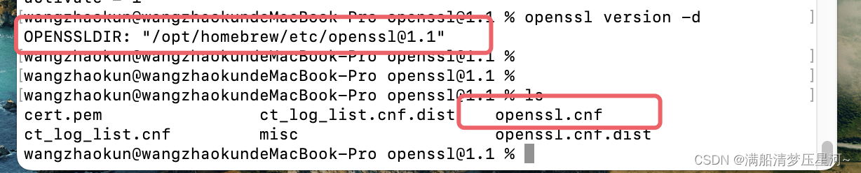 【MacOS使用svn报错解决方案】E120171: 执行上下文错误: An error occurred during SSL communication-CSDN博客